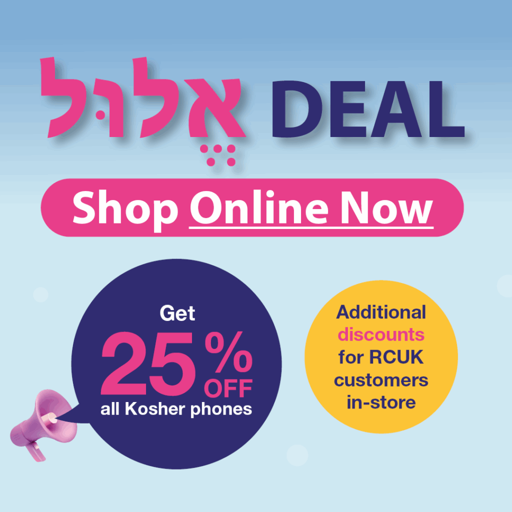 RCUK - Your Complete Telecoms Solution, Simply Done Better